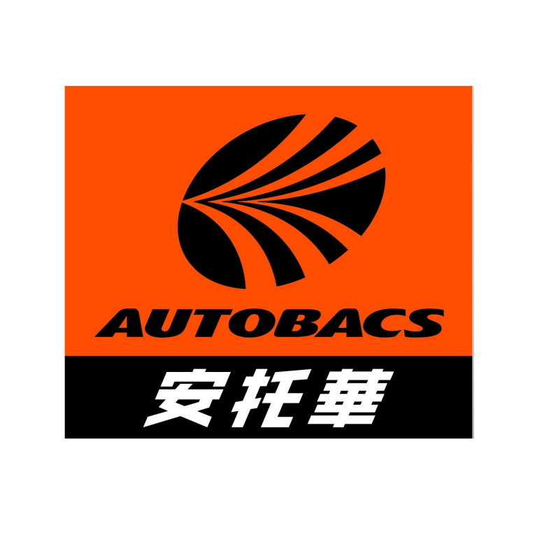 PIRELLI倍耐力輪胎 - AUTOBACS‧安托華輪胎汽車用品專門店
