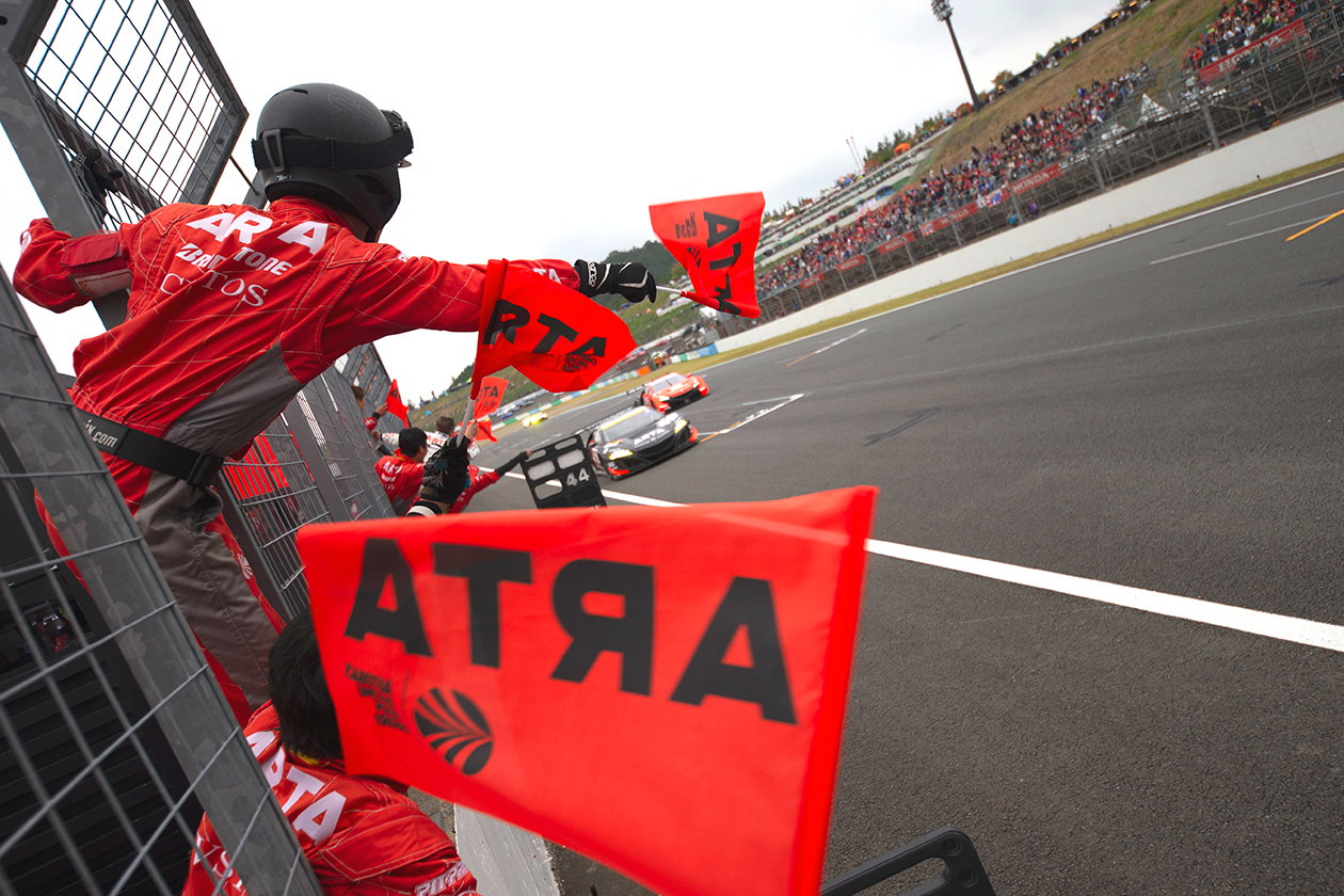 ARTA - AUTOBACS‧安托華輪胎汽車用品專門店