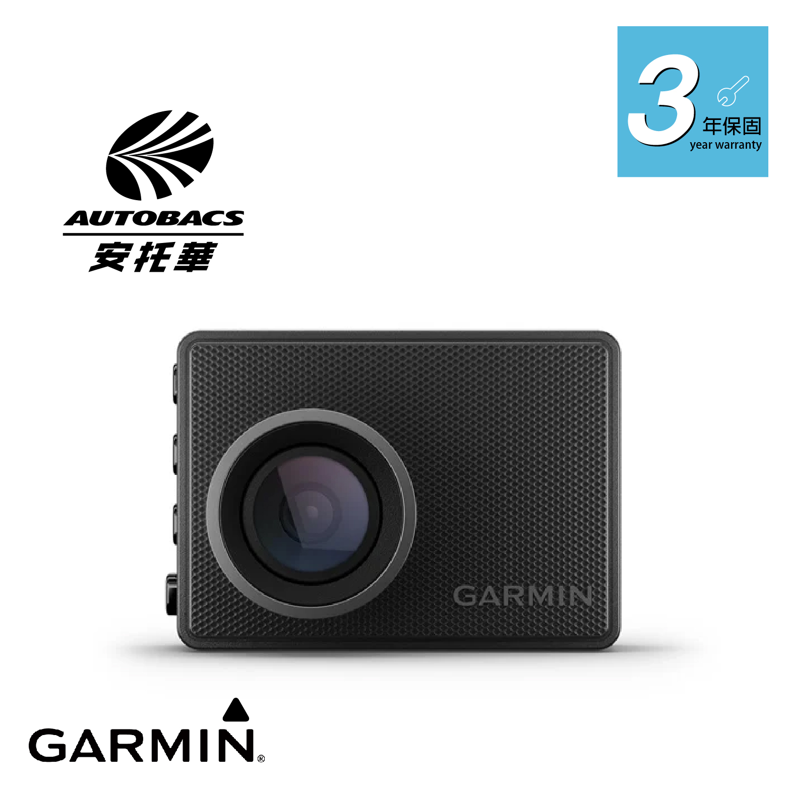 GARMIN Dash Cam 47 1080P廣角聲控行車記錄器 3年保固/16G記憶卡/雲端影像庫/停車守衛/即時影像監控 ...