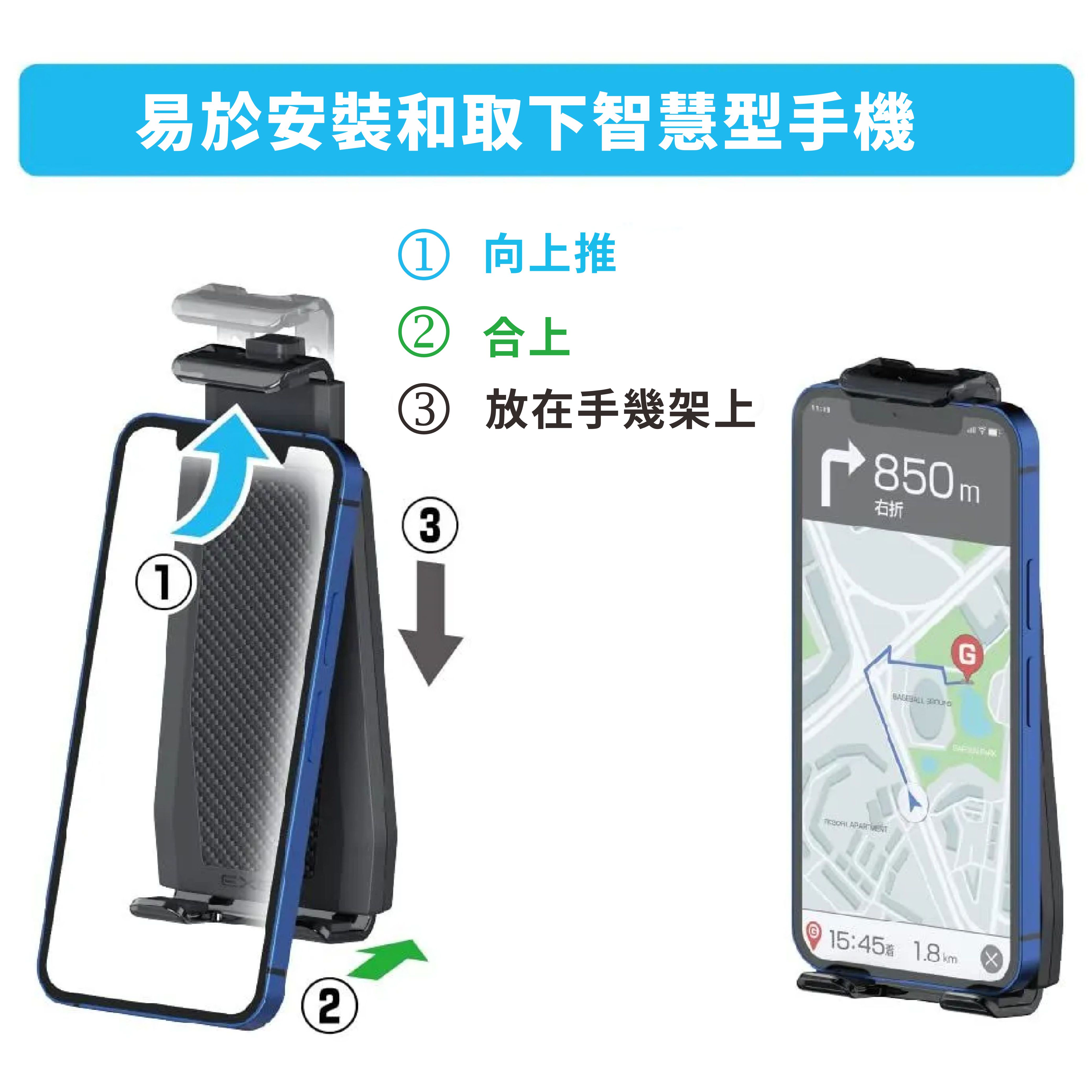 SEIKO EXEA 冷氣孔手機/平板架EC-232 - AUTOBACS‧安托華輪胎汽車用品專門店