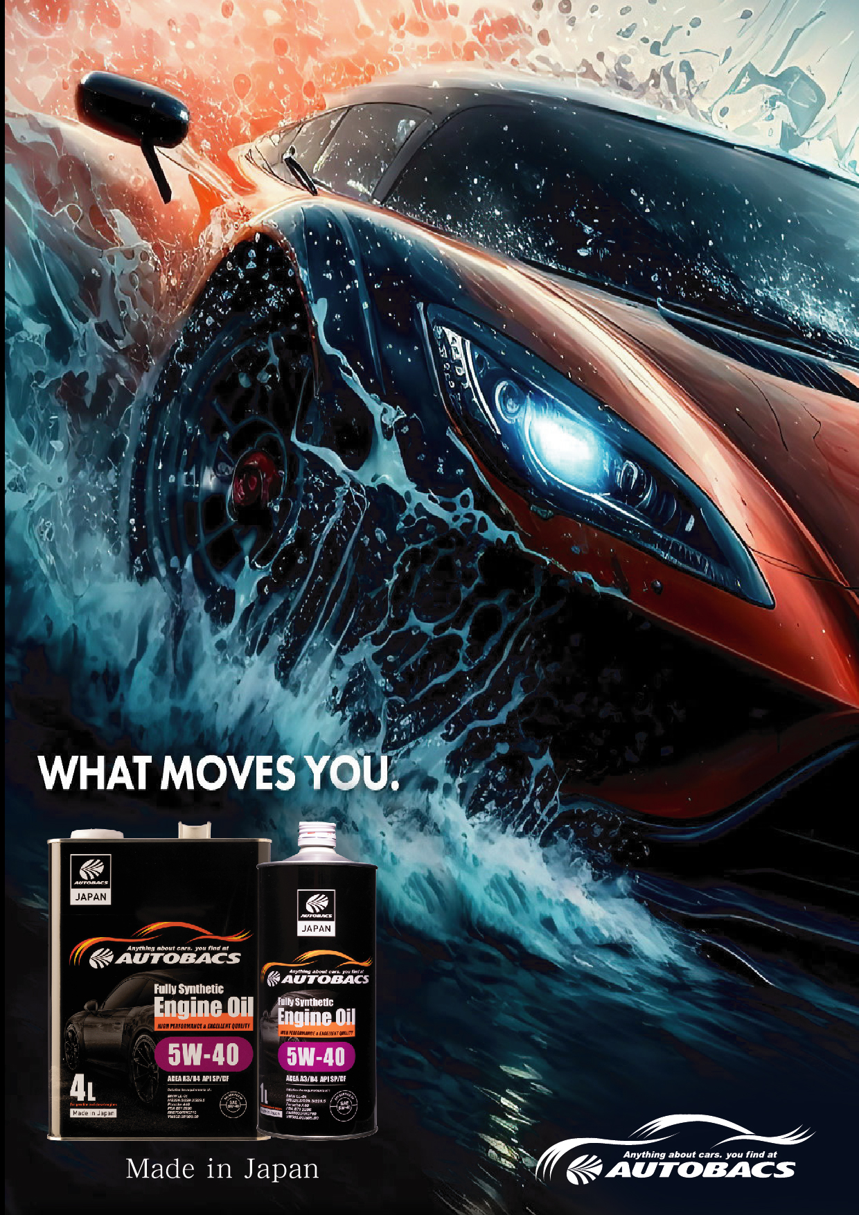 日本 AUTOBACS Engine Oil 5W40 SP ACEA A3/B4 4L全合成機油/歐洲車用全合成機油 - AUTOBACS ...