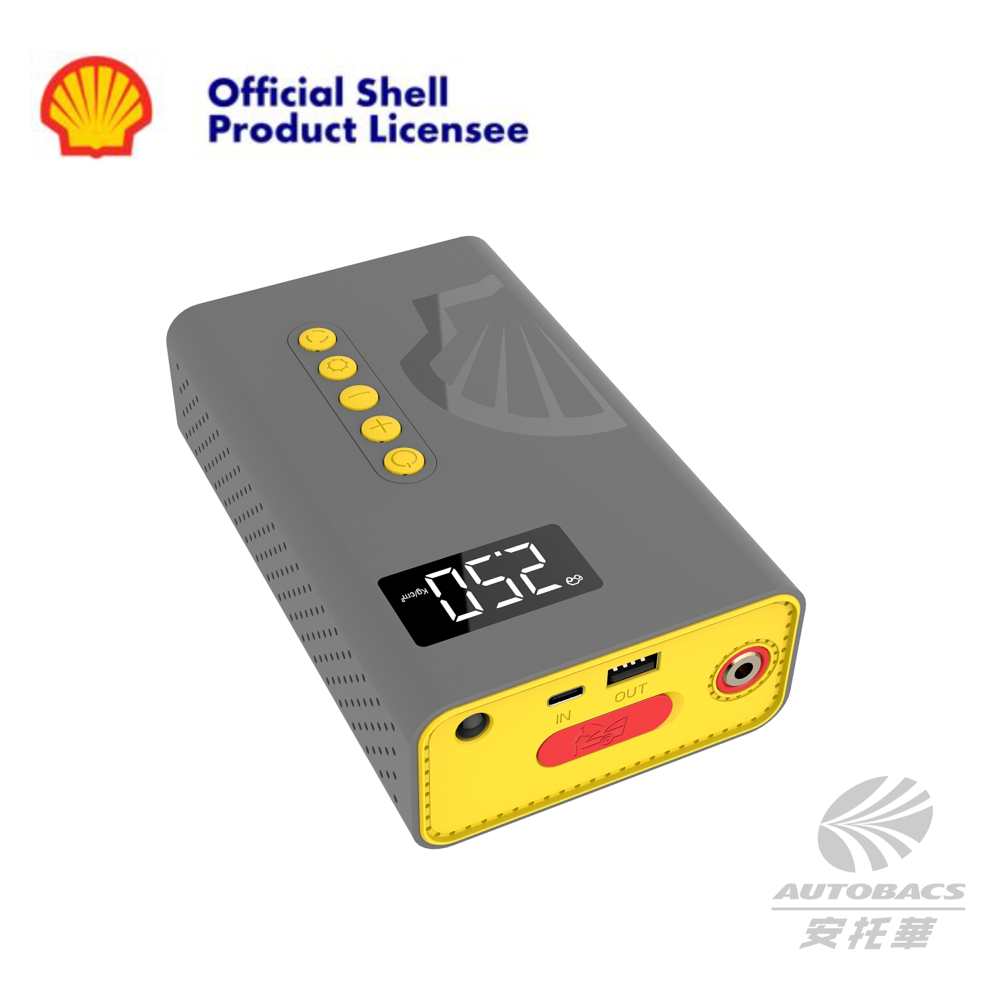 【SHELL 殼牌 】四合一急救啟動+打氣機 AC001JP - AUTOBACS‧安托華輪胎汽車用品專門店